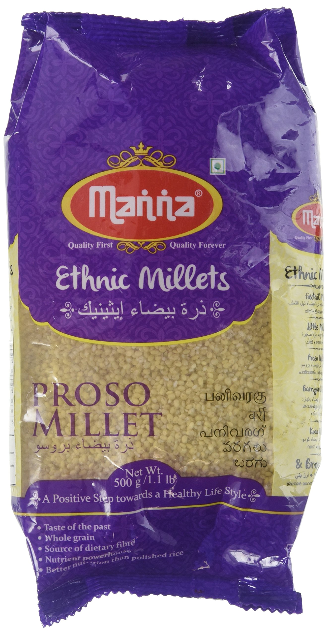 Amazon.com : Manna, Ethnic Millets, 1.1 Pound(LB) : Grocery & Gourmet Food
