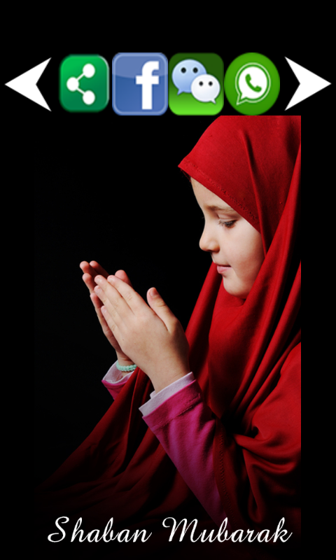 Ramzan Time table:Amazon.com:Appstore for Android