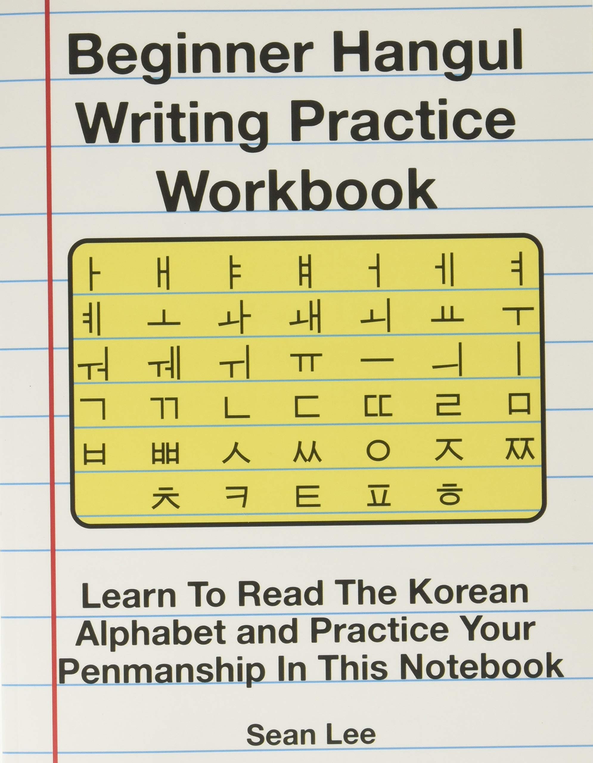 Introducing Yourself In Korean Learn The Top 10 Lines You Need For