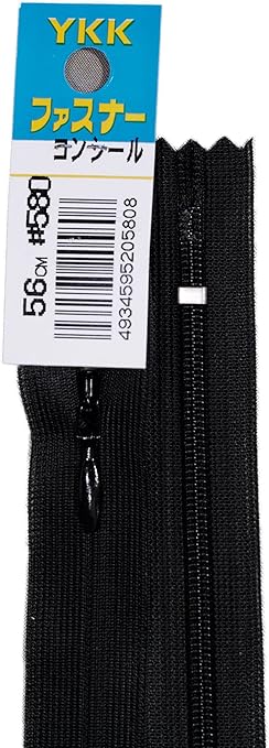 Amazon | YKK 2CC コンシールファスナー 56cm 580 黒 | ファスナー 通販