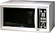 Talking Microwave Oven: Amazon.co.uk: Electronics