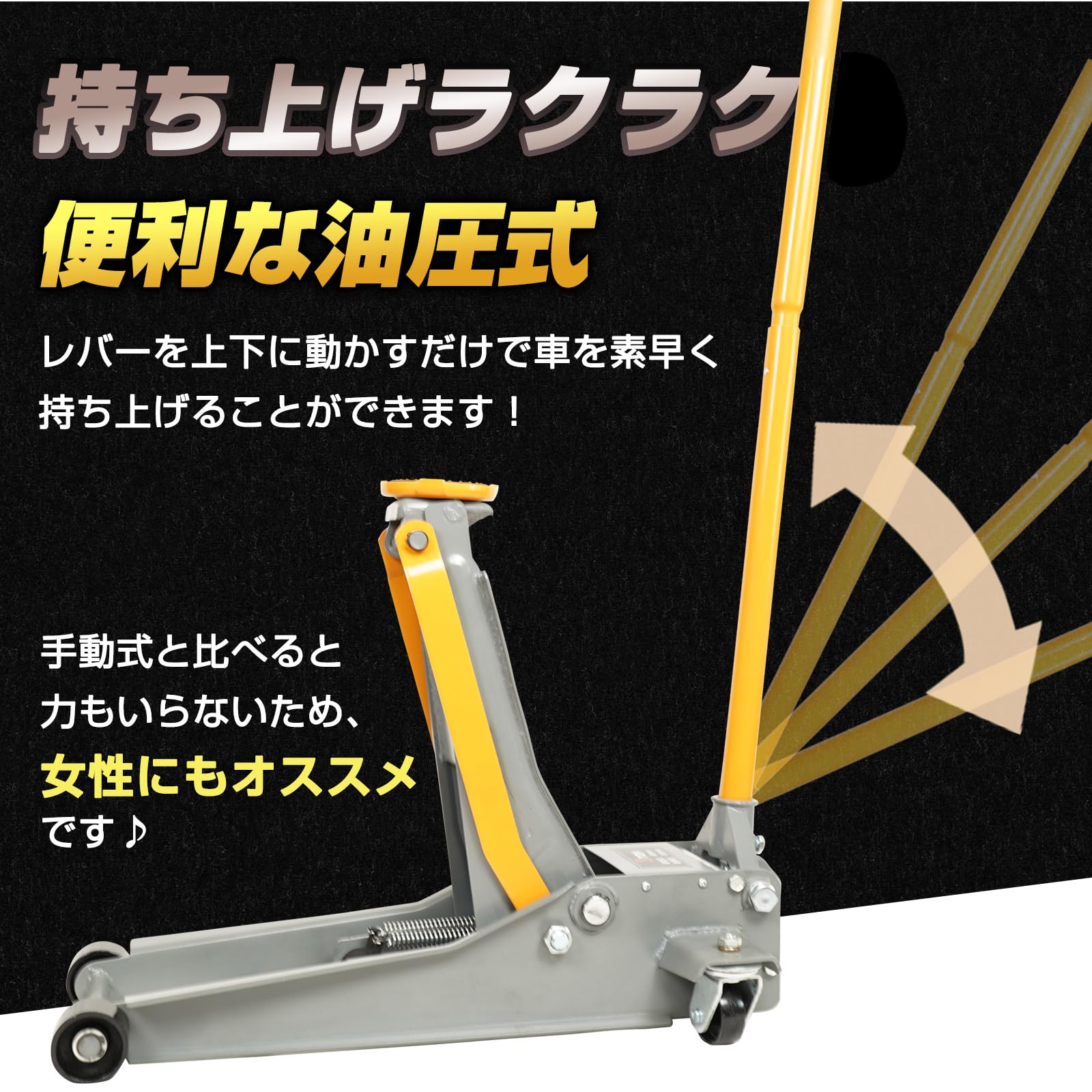 Mua Fkstyle ガレージジャッキ 3t フロアジャッキ 3トン 低床 ローダウン ジャッキ アップ 手動 油圧式ジャッキ 車用工具 [並行輸入品] trên Amazon Nhật ...