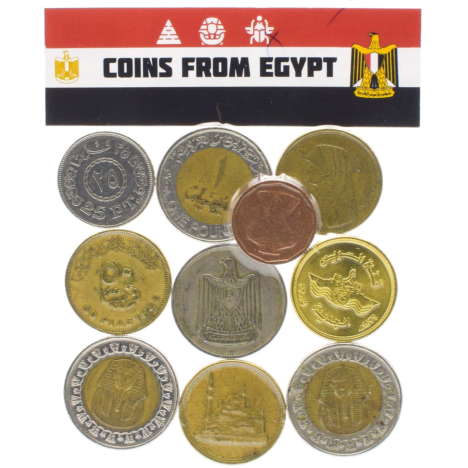 COINS FROM ARAB REPUBLIC OF EGYPT OLD COLLECTIBLE COINS EGYPTIAN ...