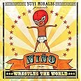 Niño Wrestles the World: Morales, Yuyi, Morales, Yuyi: 9781596436046 ...