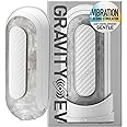 Amazon.com: TENGA FLIP 0 (Zero) Gravity EV (Electronic Vibration) Male ...