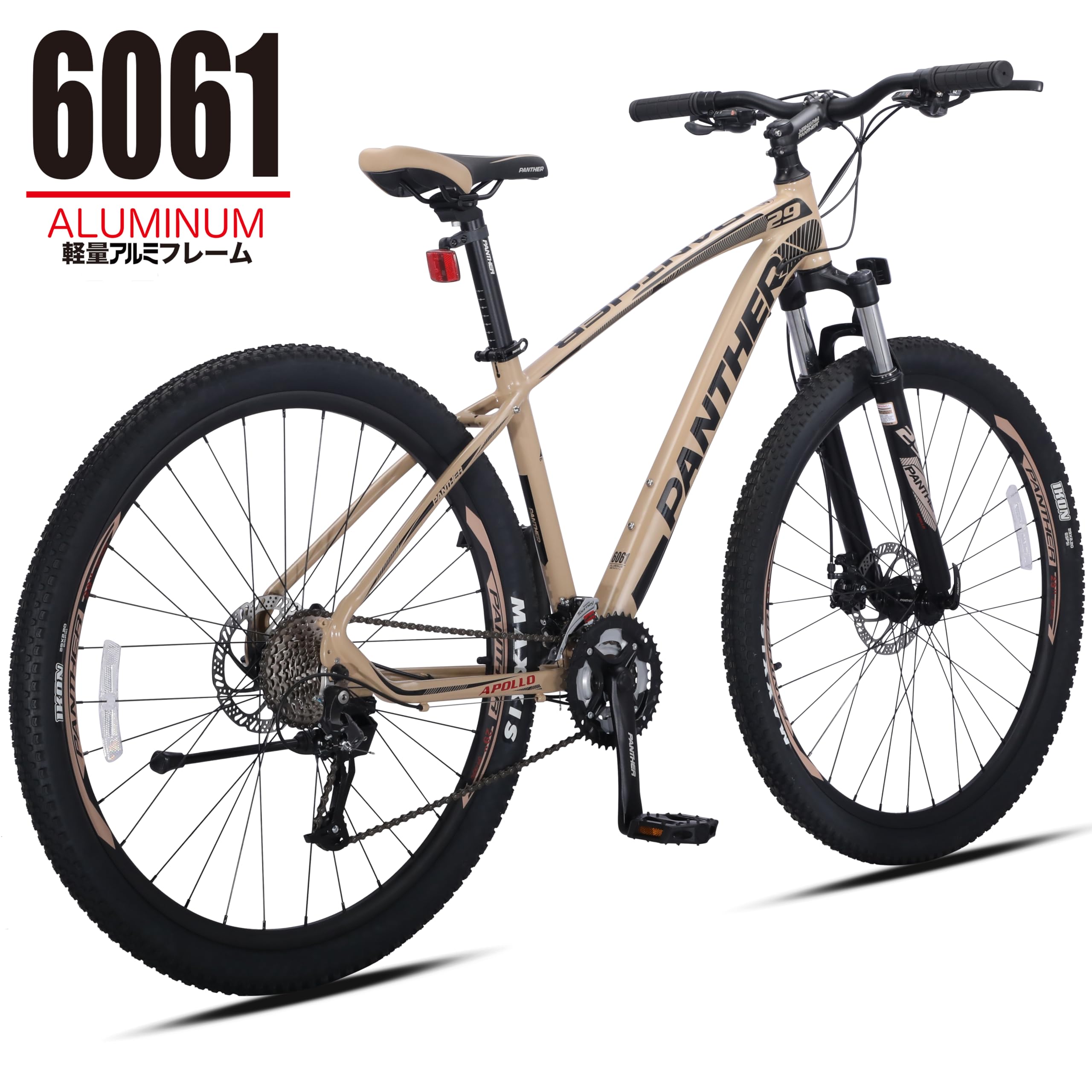 Mua PANTHER APOLLO MTB 29inch Off-Road Mountain Bike, All-Round Tire ...