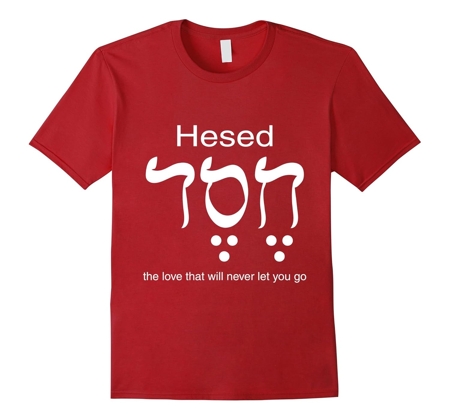 Hesed Chesed in Hebrew Letters-TJ – theteejob