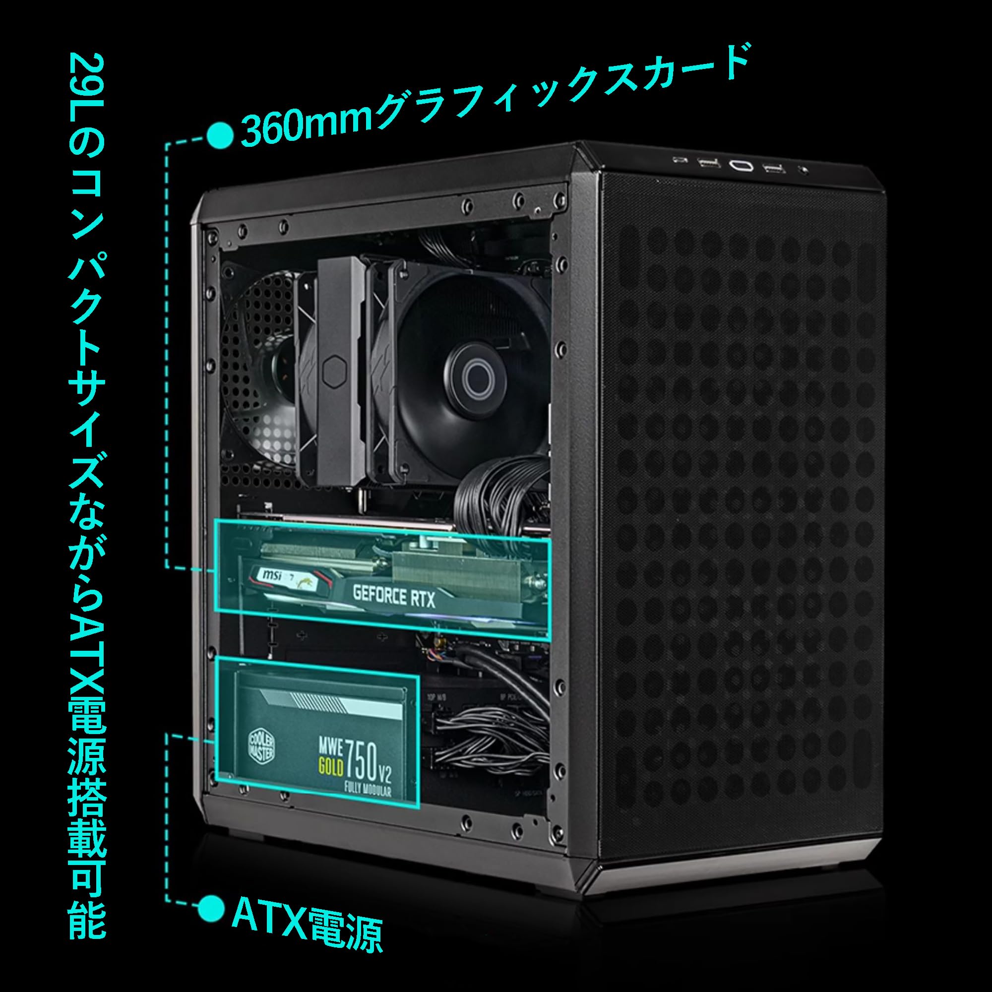 Mua QIYAONUO Tempered Glass Middle Case, Middle Tower PC Case, Supports ...