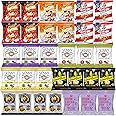 Amazon.com: Popcorn Variety Pack - Snack Bag Assortment Care Package ...