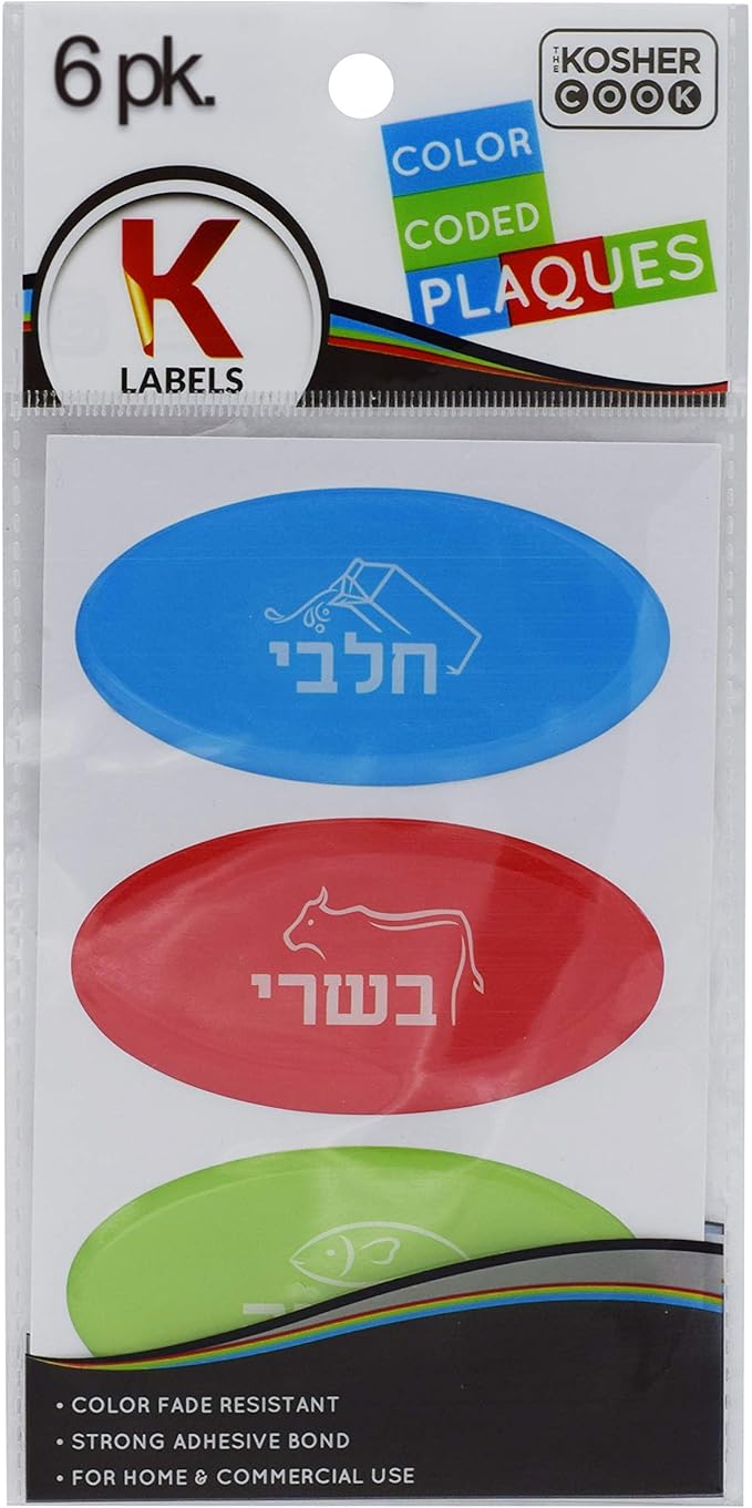 Amazon.com: Assorted Hebrew Kosher Plaques – 6 Pack for Dairy, Meat ...