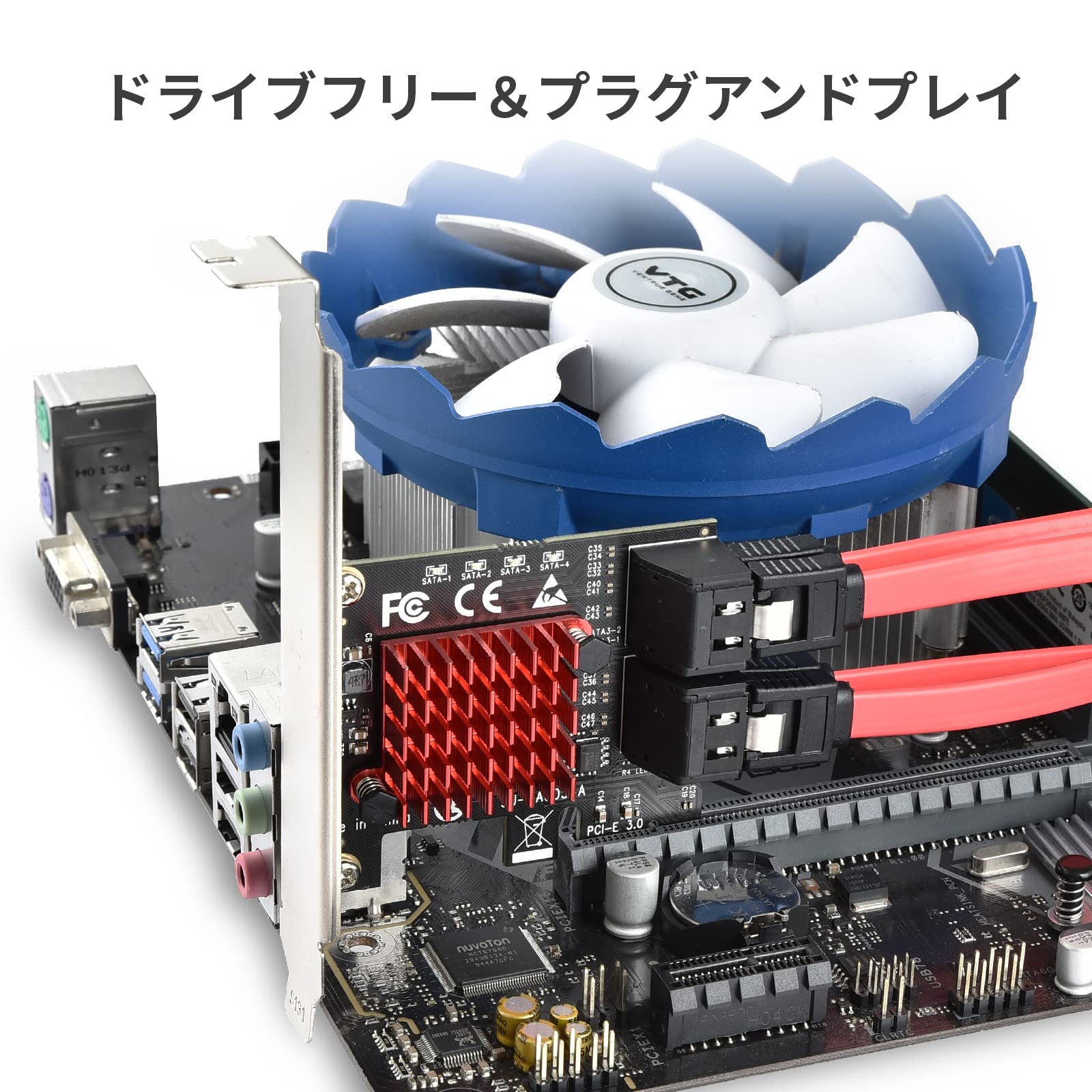Mua ELUTENG SATA Expansion Board, 4 Boards, 6 Gbps Speed, pcie Sata ...