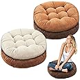 Amazon.com: Jerify Round Floor Pillows Cushions 22 x 22 Inch Meditation ...