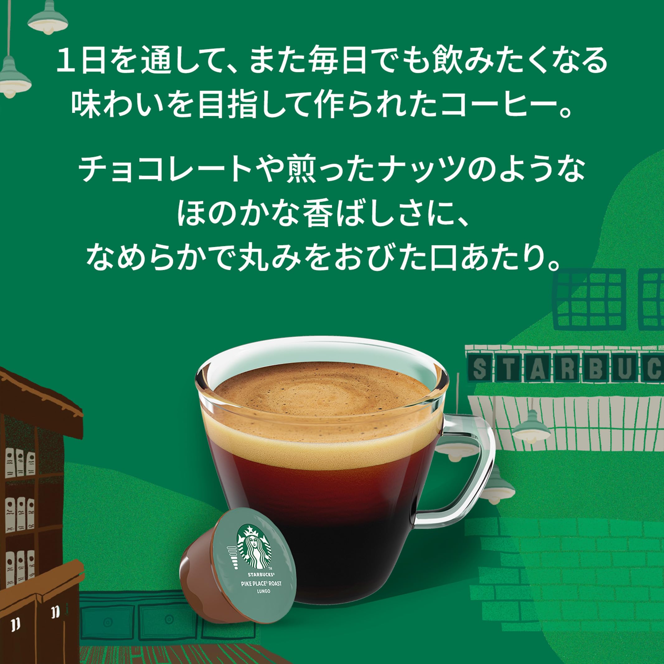 Mua Nescafe Dolce Gusto Exclusive Capsule, Starbucks, Nestle Japan ...