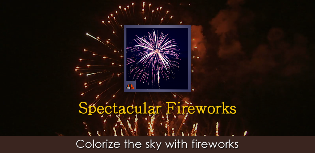 Amazon.com: Spectacular Fireworks - Colorize the Sky with Fireworks ...