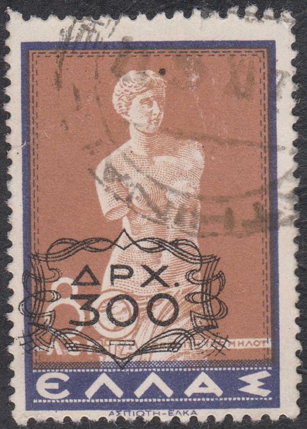 Amazon.com: stamp Venus de Milo (Aphrodite of Milos) Statue Greece ...