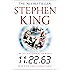 It: Film tie-in edition of Stephen King's IT eBook: Stephen King ...