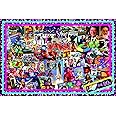 Amazon.com: The Crazy 80's! Retro Puzzle for Adults and Kids | 1000 ...