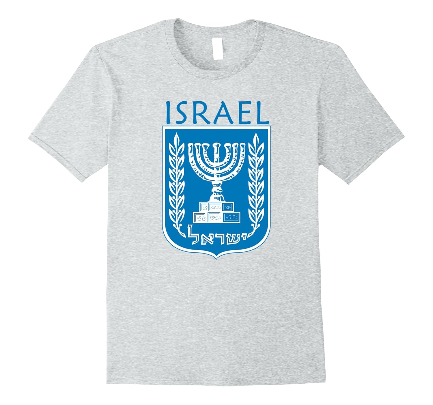 Israel Emblem T-Shirt Emblem of Israeli Apparel-CD – Canditee
