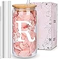 Amazon.com | Personalized Tumbler, Monogrammed Can Glass Cups with ...