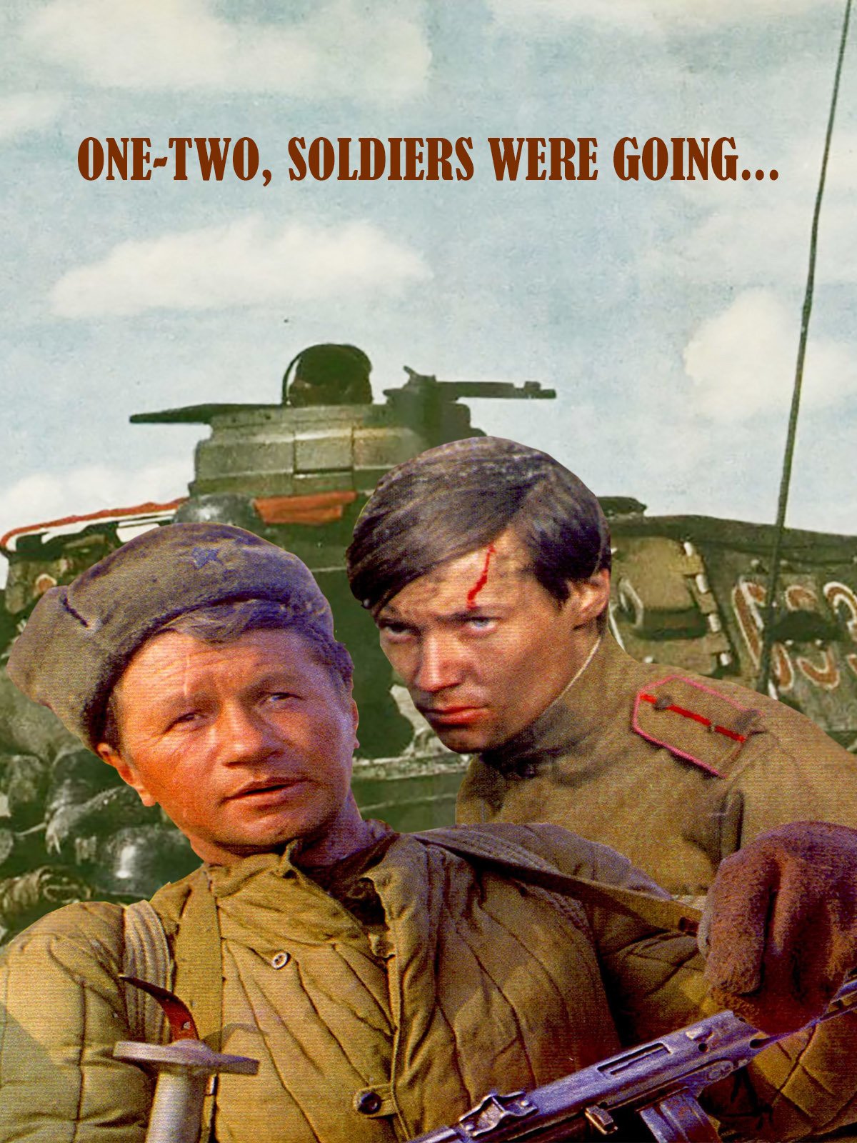 Amazon.co.jp: One-two, soldiers were going... : Leonid Bykov, Vladimir ...
