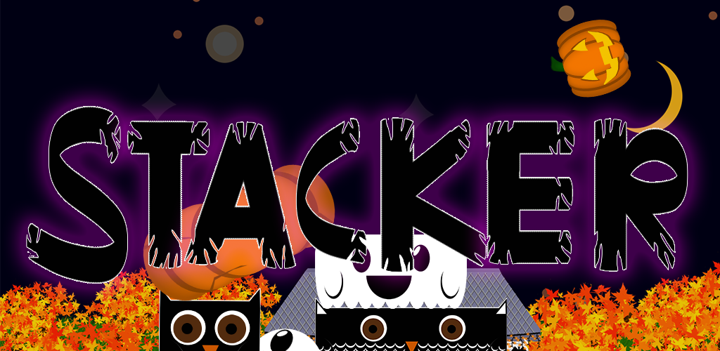 Stacker Lite:Amazon.com:Appstore for Android