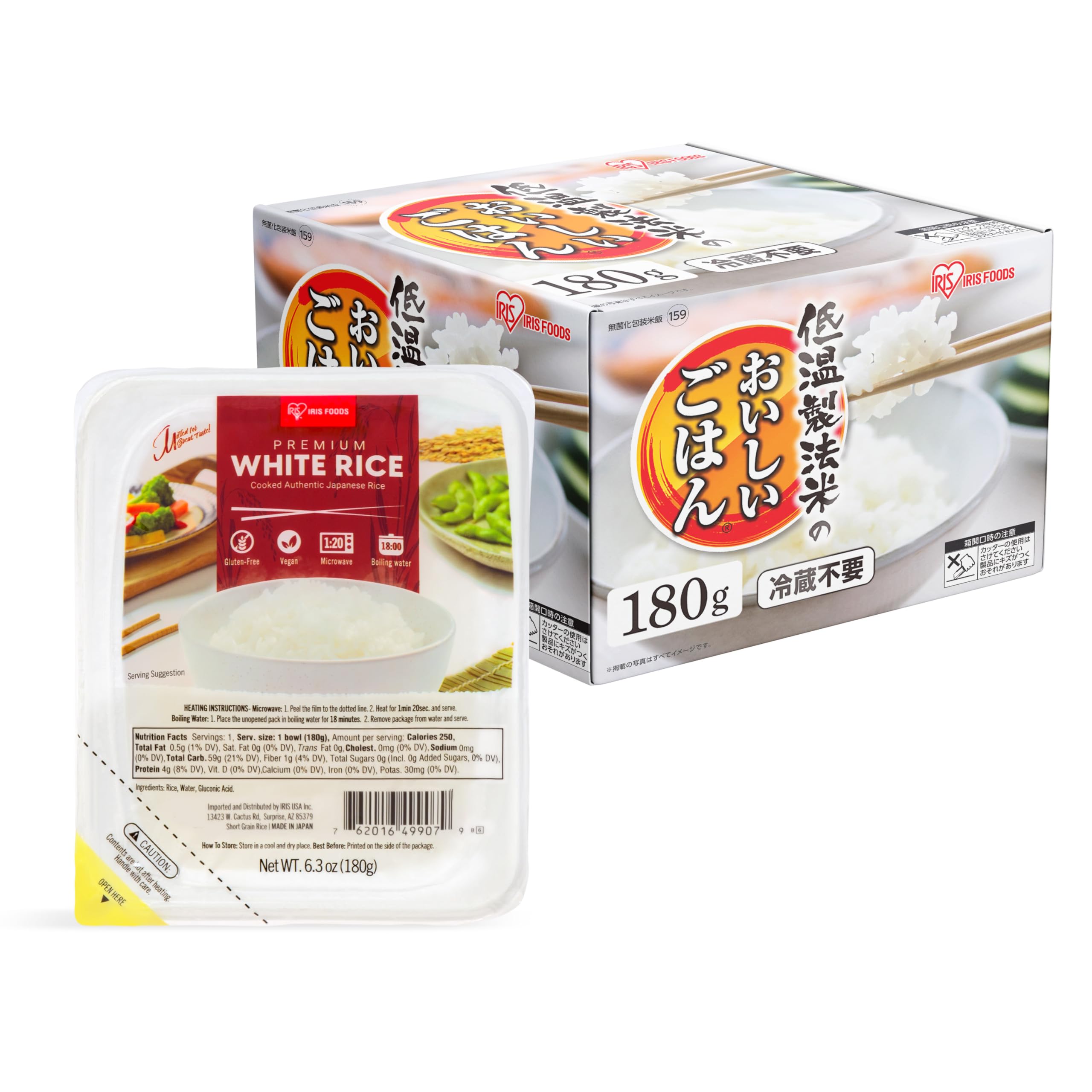 IRIS Instant White Sushi Rice (10 Pack), Premium Japanese Short Grain ...