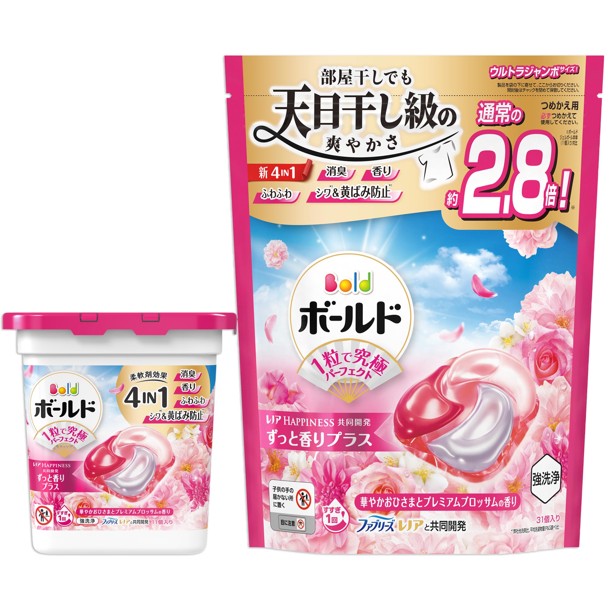 【価格推移】 P&G ボールドジェルボール4D 華やかプレミアムブロッサムの香り 本体+詰め替え31個入り プロクター・アンド・ギャンブルの最 ...