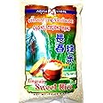 Amazon.com : Long Grain Sweet Rice - 5lb : Grocery & Gourmet Food