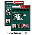 Green's Operative Hand Surgery, 2-Volume Set: 9781455774272: Medicine ...
