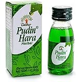 Amazon.com: Dabur Pudin Hara Pearls : Health & Household