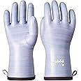 Amazon.com: LANON Liquid Silicone Heat Resistant Gloves with CoralAir ...