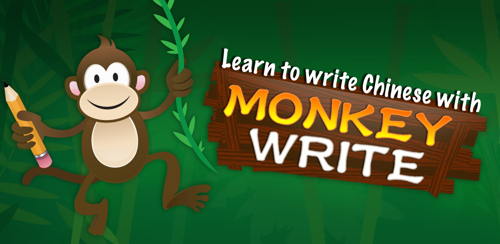Monkey Write - Learn Chinese:Amazon.com:Appstore for Android