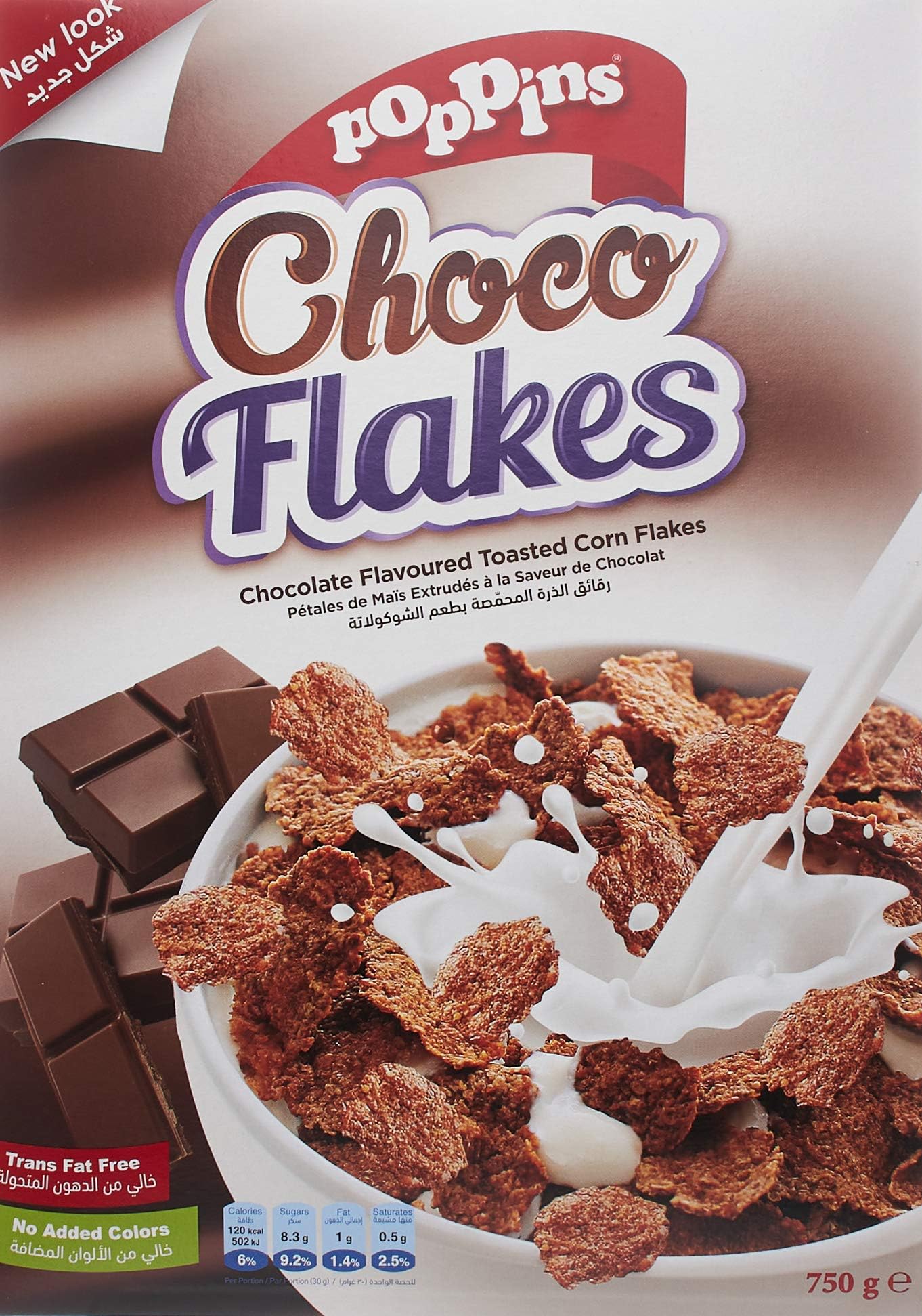 PopPins Choco Flakes , Breakfast Cereal , 750 gm (Brown) price in Saudi ...