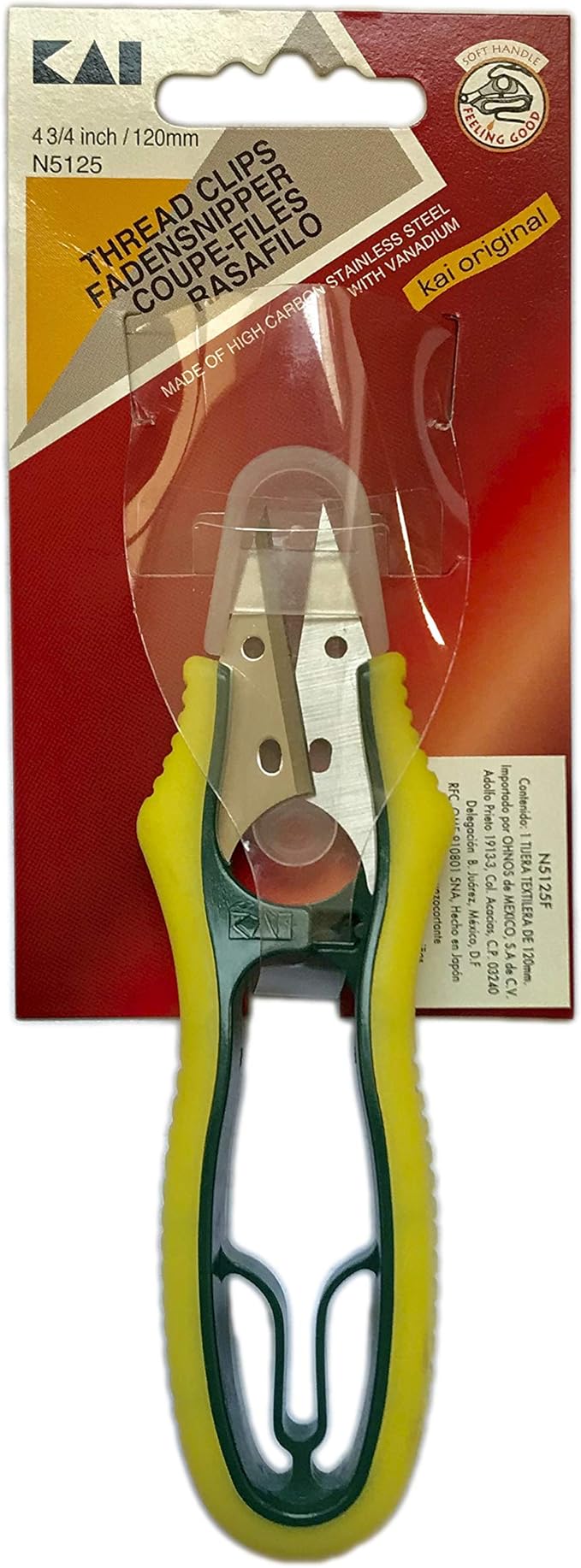 Amazon.com: Kai 5125 Thread Snips
