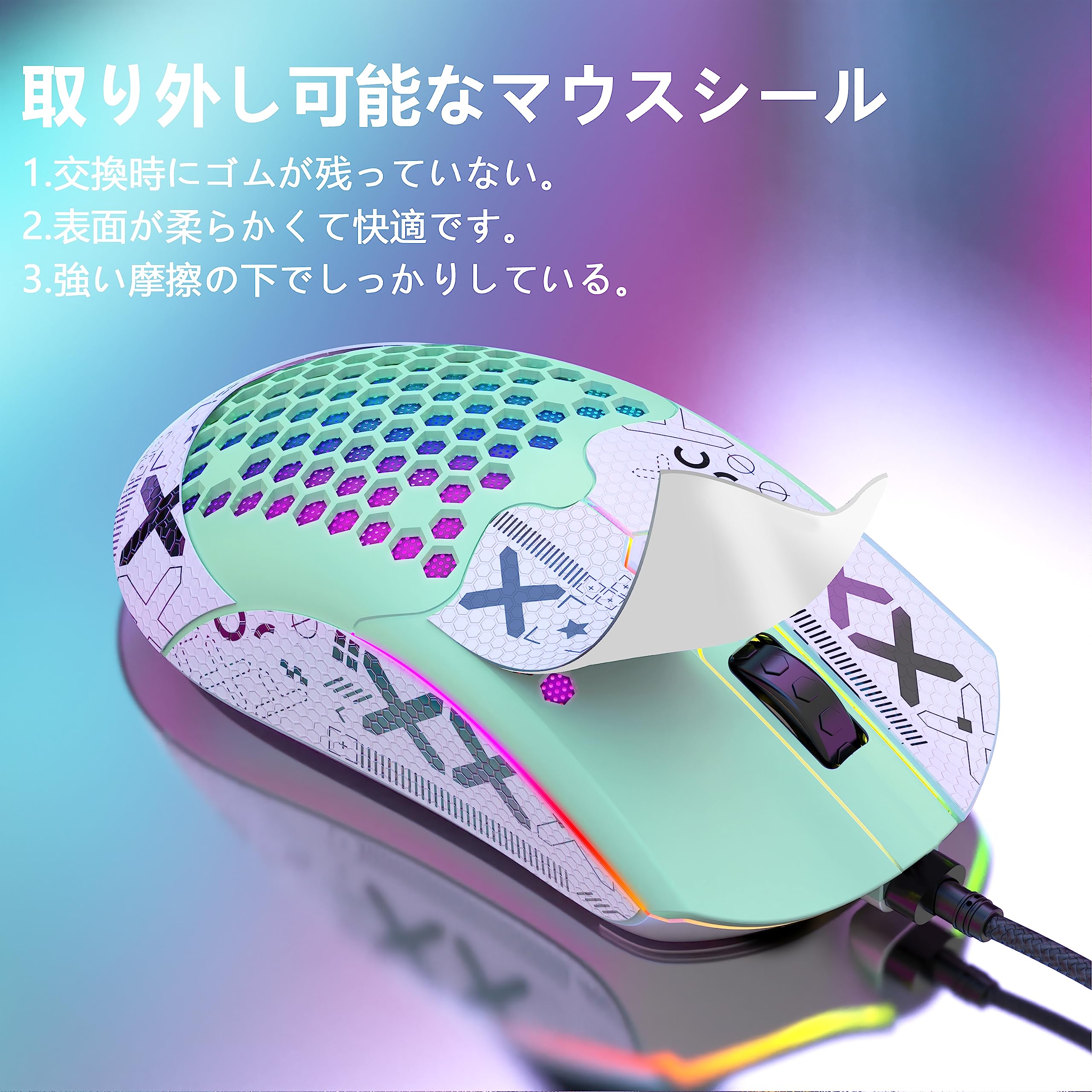 Mua Pixart Paw3325 Gaming Mouse G-M5 PRO 2.2 oz (65 g) Lightweight ...