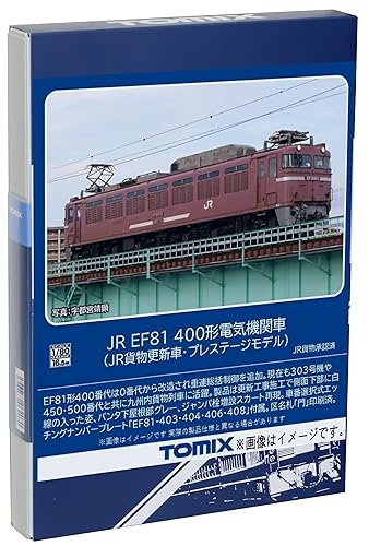 TOMIX HO-2526 HO Gauge JR EF81 Model 400 JR Cargo Update Car, Prestige ...