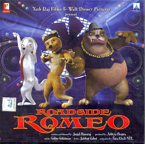 Roadside Romeo: Amazon.co.uk: Music