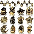 Amazon.com: 36 Pcs Ramadan Wooden Ornaments Eid Mubarak Hanging ...