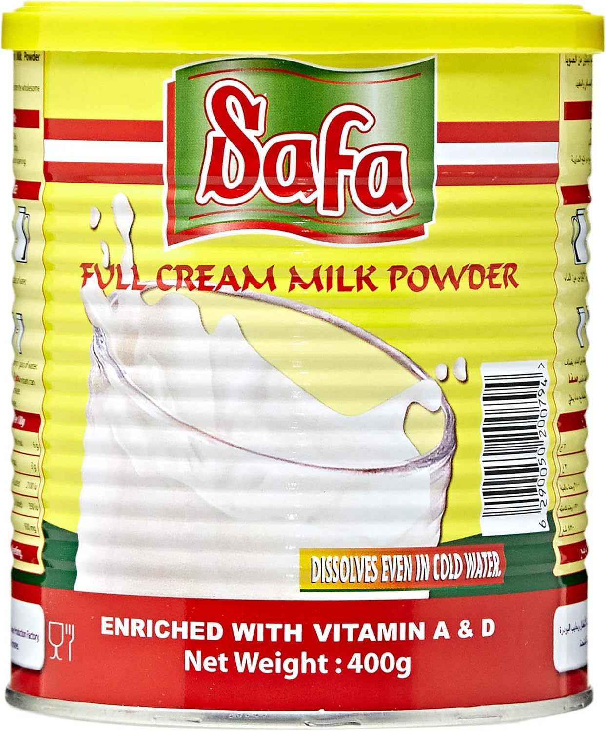 Safa Milk Powder Tin, 400 gm: Buy Online at Best Price in UAE - Amazon.ae