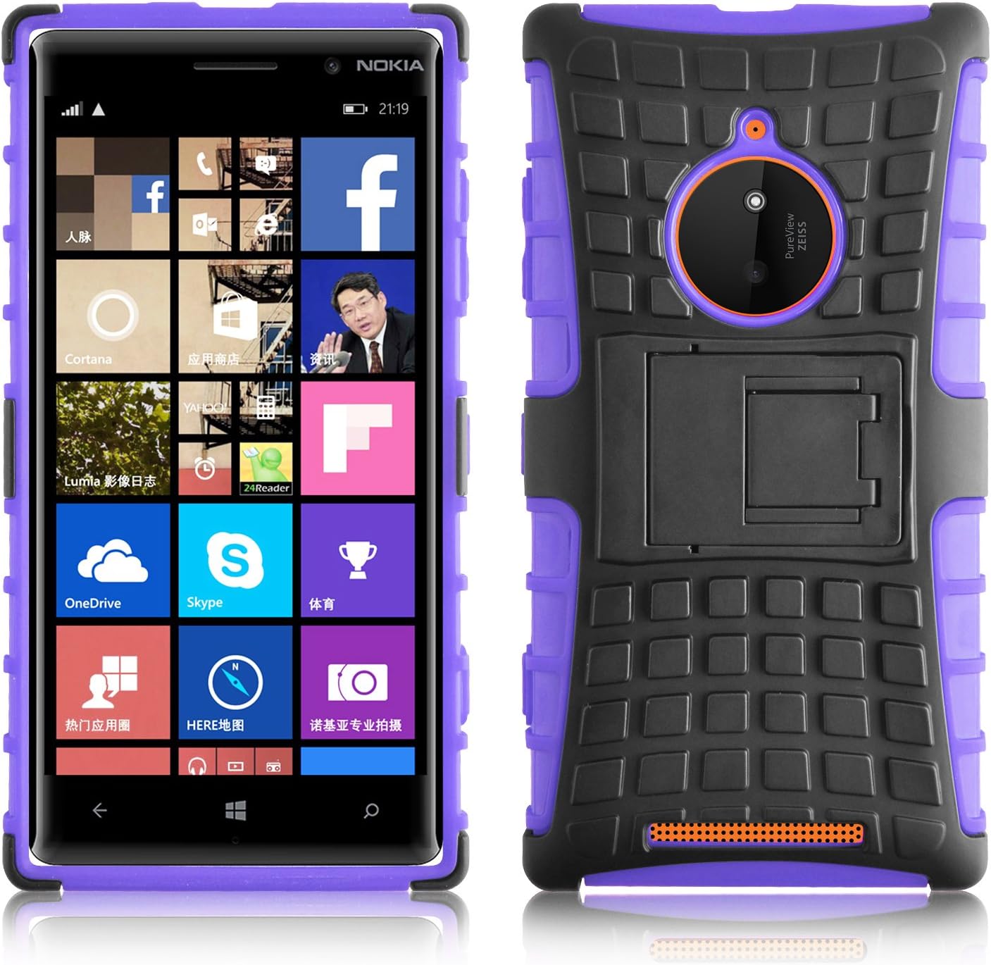 Coque Lumia 830 coque incassable Lumia 830 | JAMMYLIZARD | Coque ...