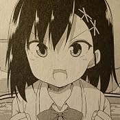 Amazon.com: Gabriel Dropout, Vol. 2 (9780316561303): Ukami, Ukami: Books