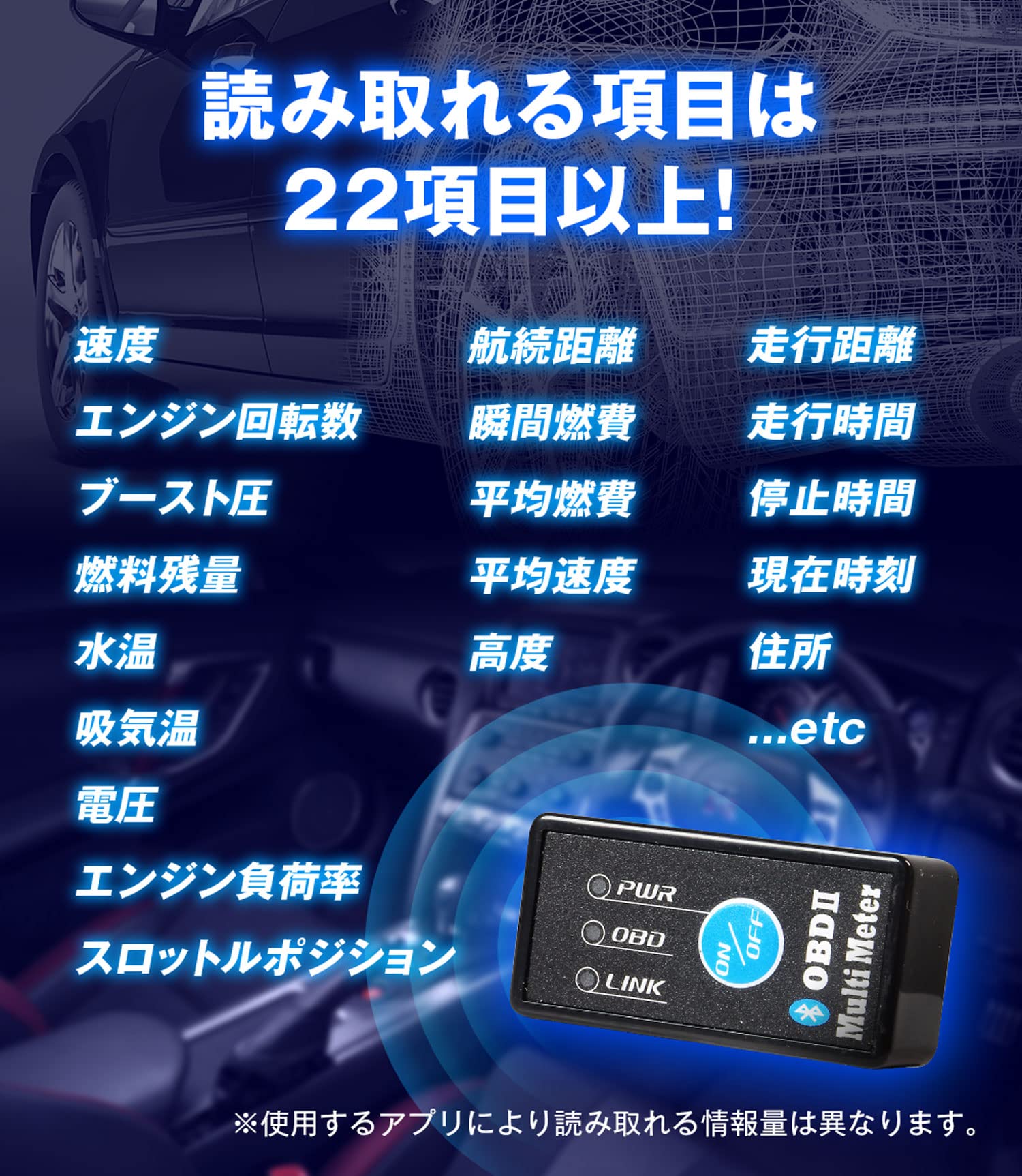 Mua MAXWIN ELM327 OBD2 General Purpose Scan Tool V1.5 Vehicle Diagnostics Bluetooth Android ...