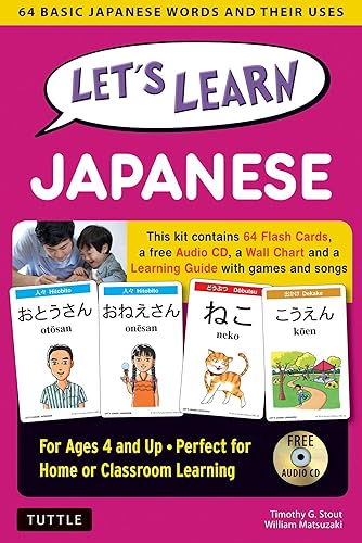 Let's Learn Japanese Kit: 64 Basic Japanese Words and Their Uses (Flash ...