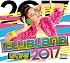Clubland 23: Amazon.co.uk: Music
