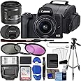 Amazon.com : Canon EOS M50 Mark II Mirrorless Digital SLR with 15-45mm ...