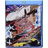 Amazon.com: Speed Racer : Emile Hirsch, Susan Sarandon, John Goodman ...