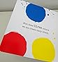 Tim Hopgood's Wonderful World of Colours : Hopgood, Tim: Amazon.co.uk ...