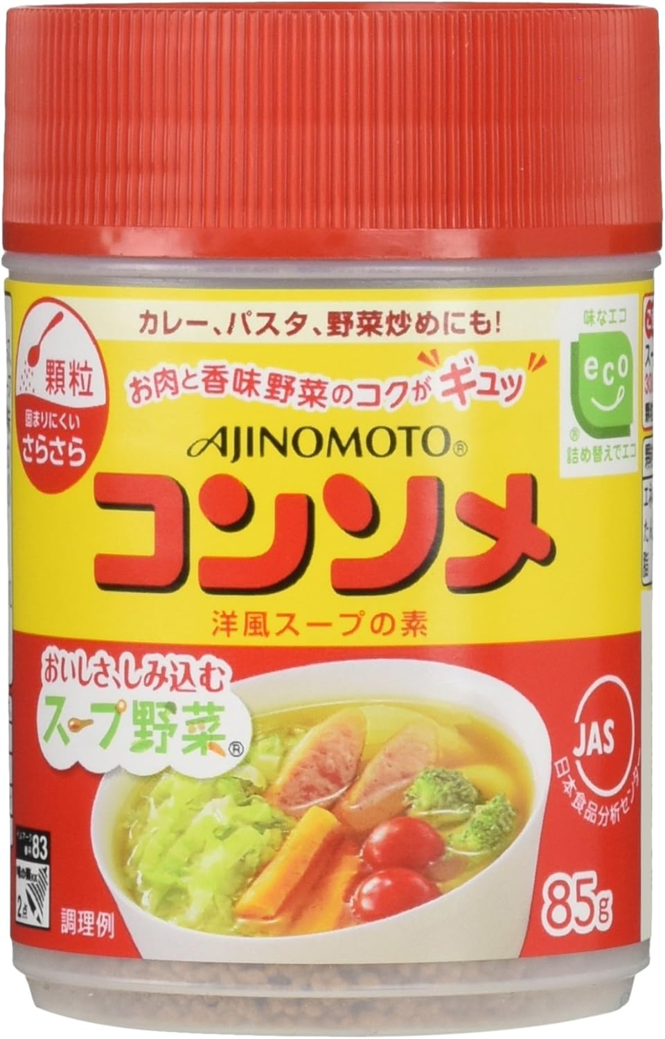 Amazon | 味の素 コンソメ 顆粒 85g | 味の素 | 洋風だし 通販
