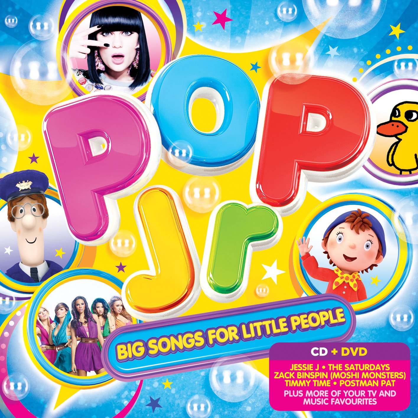 Pop Jr - Pop Jr - Amazon.com Music