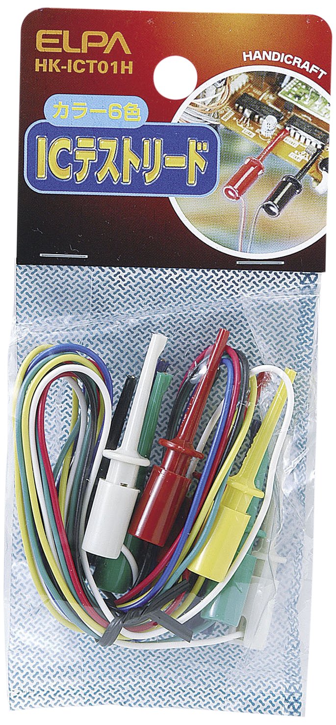Amazon | ELPA ICテストリード 0.5m HK-ICT01H | 電設用部品・資材 | 産業・研究開発用品 通販